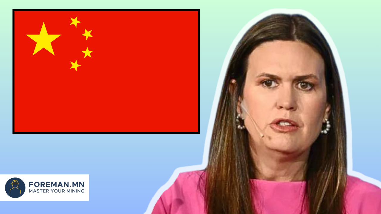 The Mining Pod - Blockspace Media