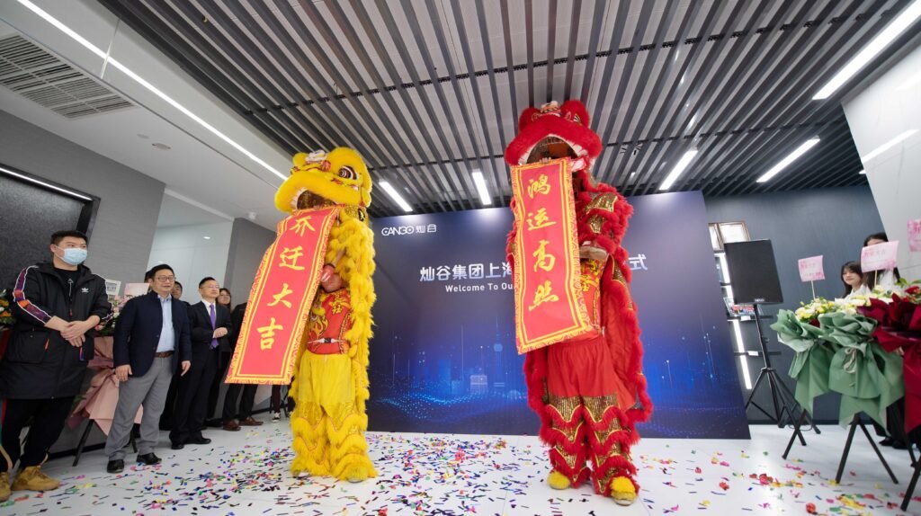 Cango mines 569 bitcoin in December 2025 as it eyes AI business line ...